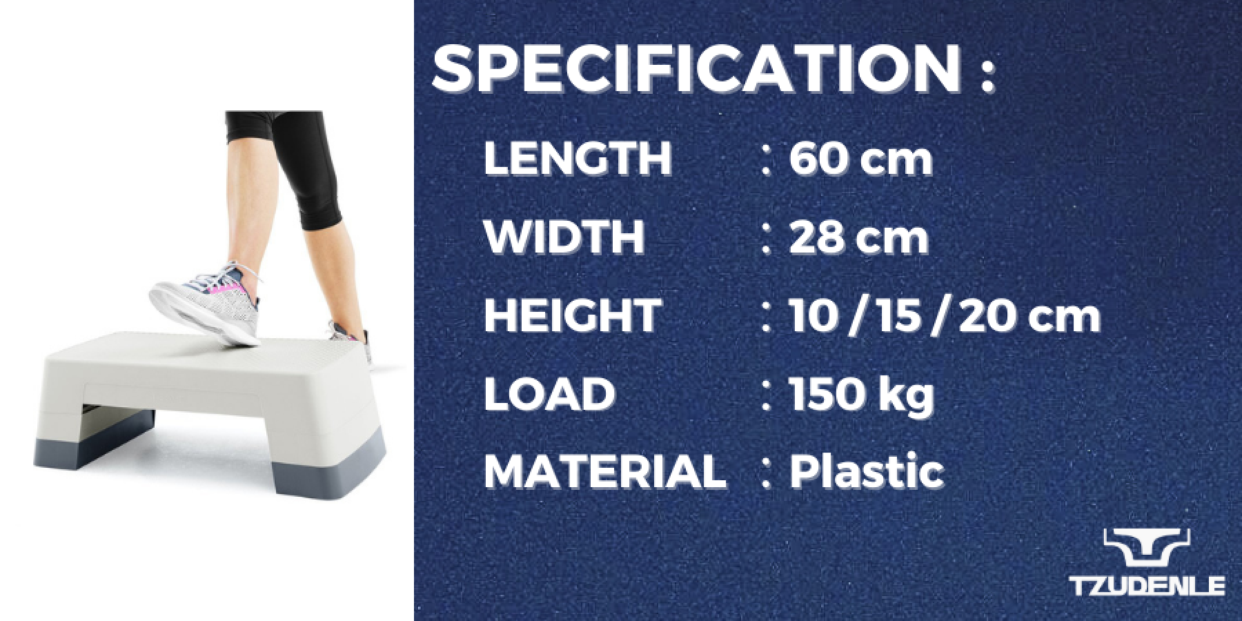 60cm AEROBIC STEP – 3 LEVELS HEIGHT
